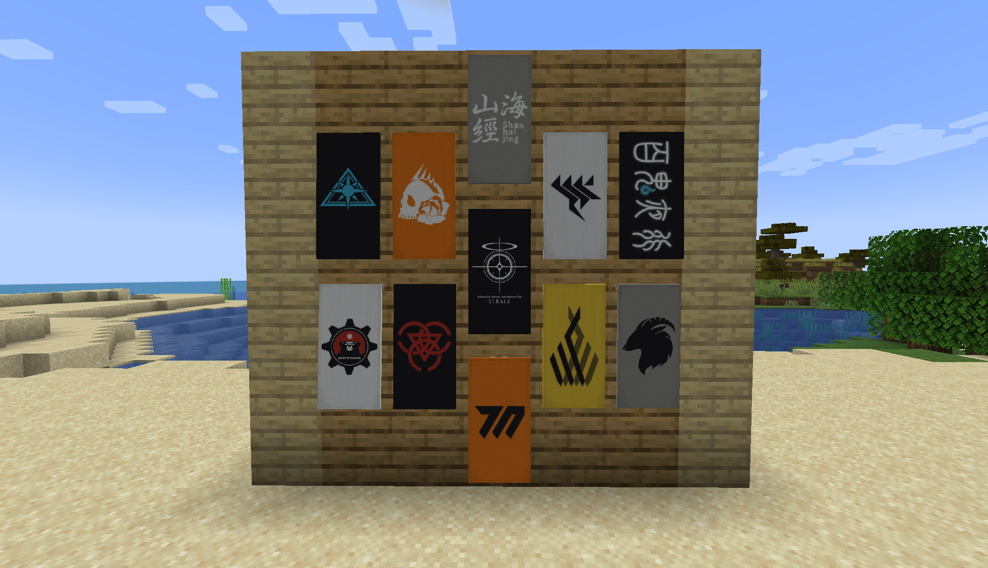 Аддоны Blue Archive Banner and Shield Patterns — Minecraft Моды — ModStock