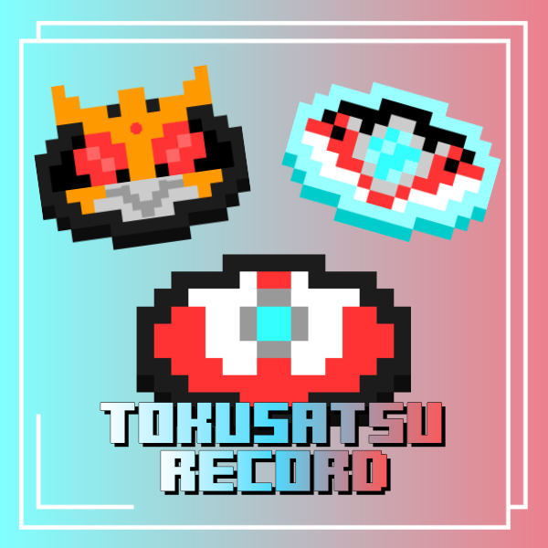 Скачать TokusatsuRecord — Minecraft Моды — ModStock